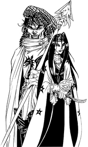 House Ailil | White Wolf Wiki | Fandom