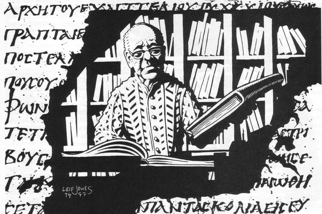 Ancient Order of the Aeon Rites | White Wolf Wiki | Fandom