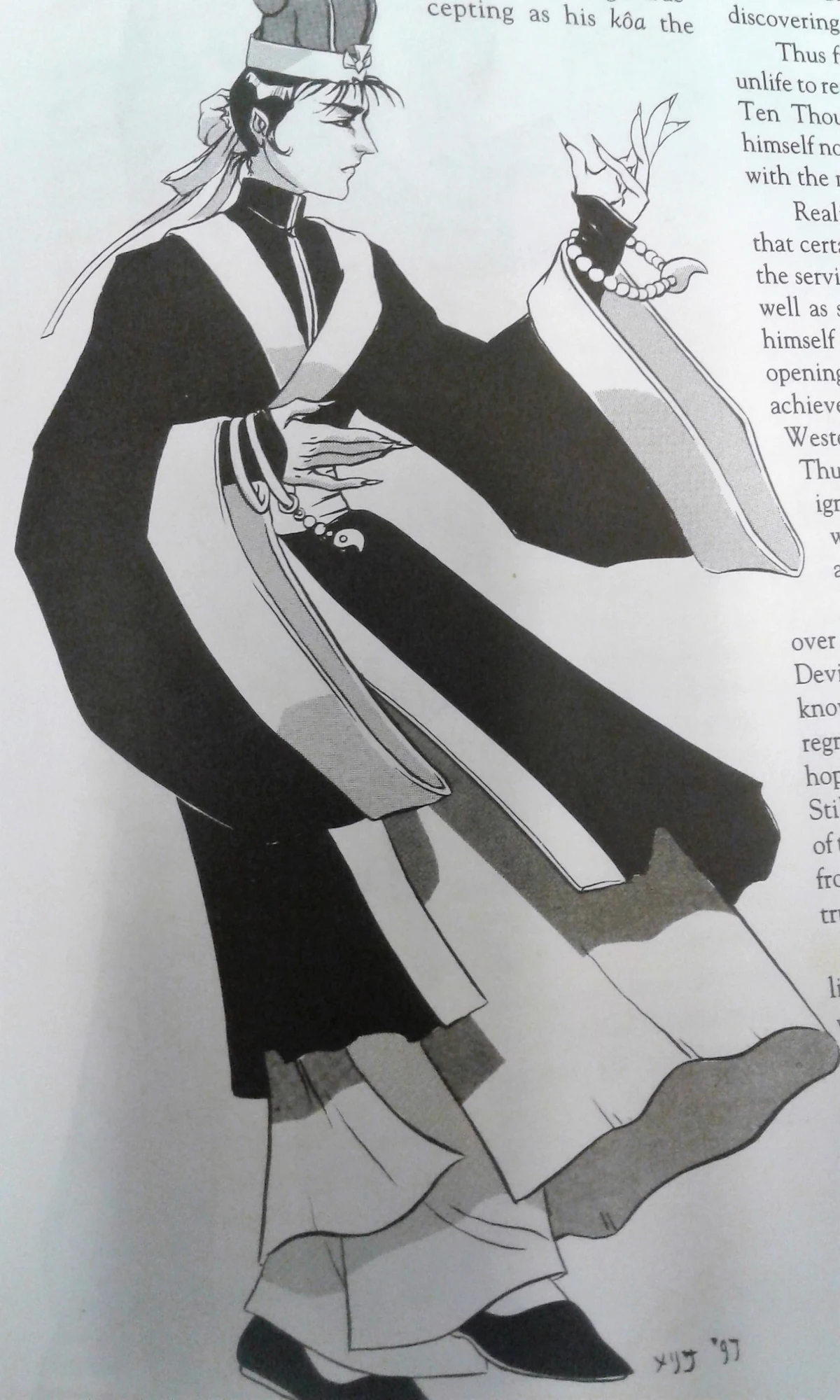 Angúo Chun | White Wolf Wiki | Fandom