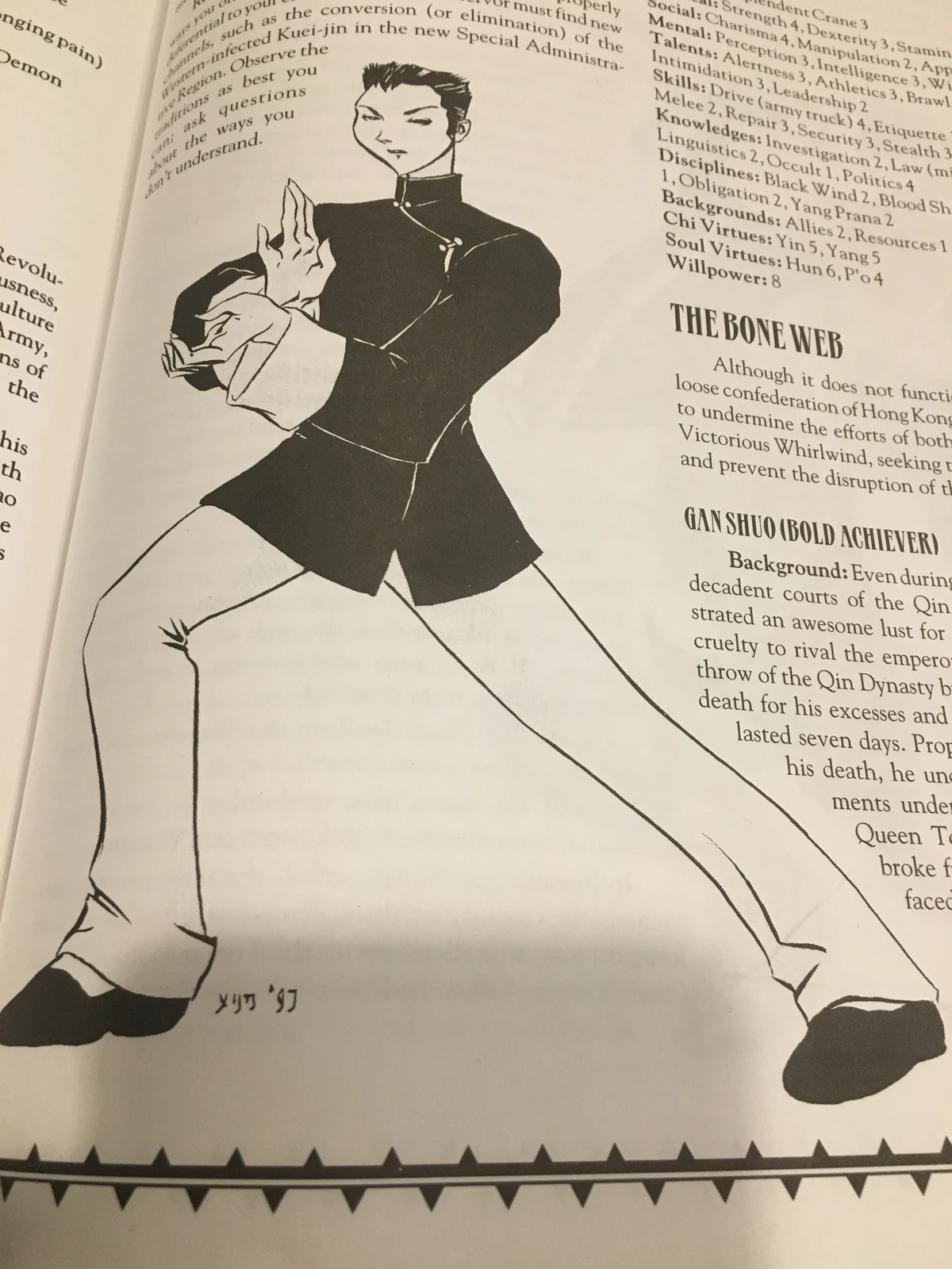 Bao Qun | White Wolf Wiki | Fandom