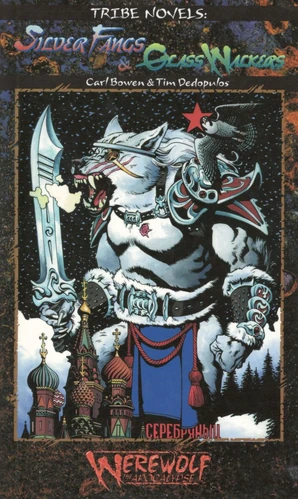 Tribe Novels: Silver Fangs & Glass Walkers | White Wolf Wiki | Fandom