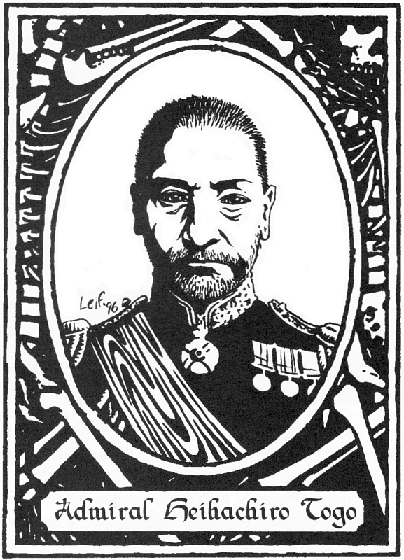 Heihachiro Togo | White Wolf Wiki | Fandom