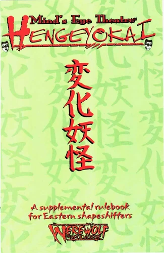Hengeyokai: Way of the Beast Courts | White Wolf Wiki | Fandom