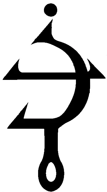 Choir of the Hashmallim | White Wolf Wiki | Fandom