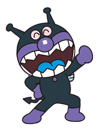 Baikinman | WhitneyGoLucky2.0 Wiki | Fandom