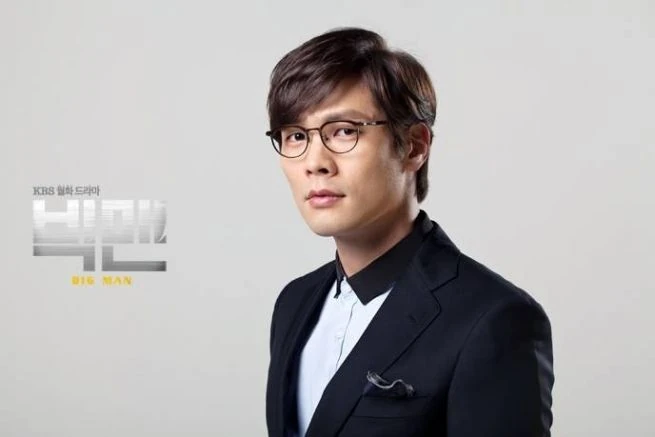 Kang Dong-Seok | Whumpapedia Wiki | Fandom
