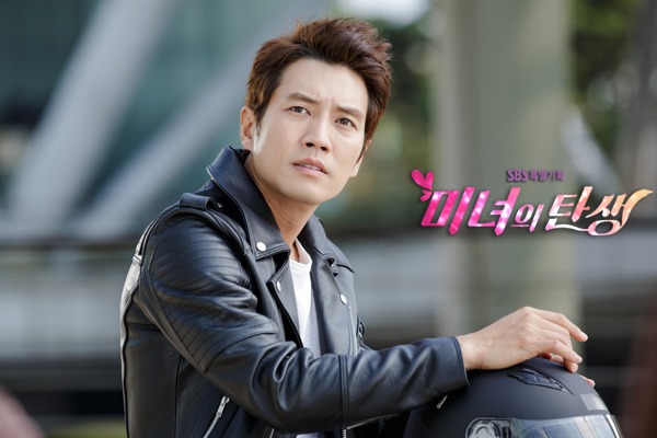 Han Tae-Hee | Whumpapedia Wiki | Fandom