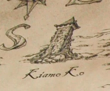 Kiamo Ko | Wicked Wiki | Fandom