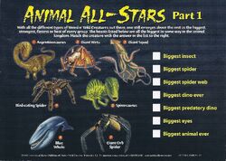 Monster Mania 105 | Weird n' Wild Creatures Wiki | Fandom