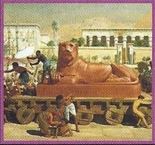 Sekhmet | Weird n' Wild Creatures Wiki | Fandom