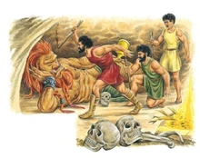 Cyclops | Weird n' Wild Creatures Wiki | Fandom