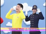 Officer Beaples/Gallery | Wigglepedia | Fandom