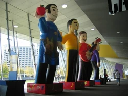 The Wiggles Balloon