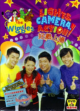 Lights, Camera, Action! 好戲上場/Home Video | Wigglepedia | Fandom