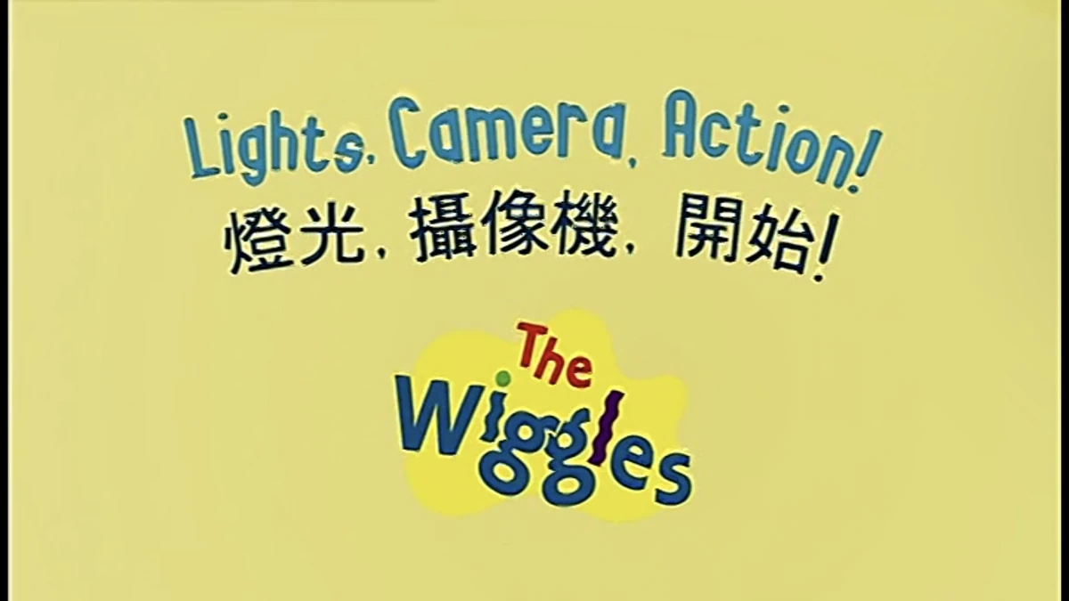 Category:Formerly Lost Media | Wigglepedia | Fandom