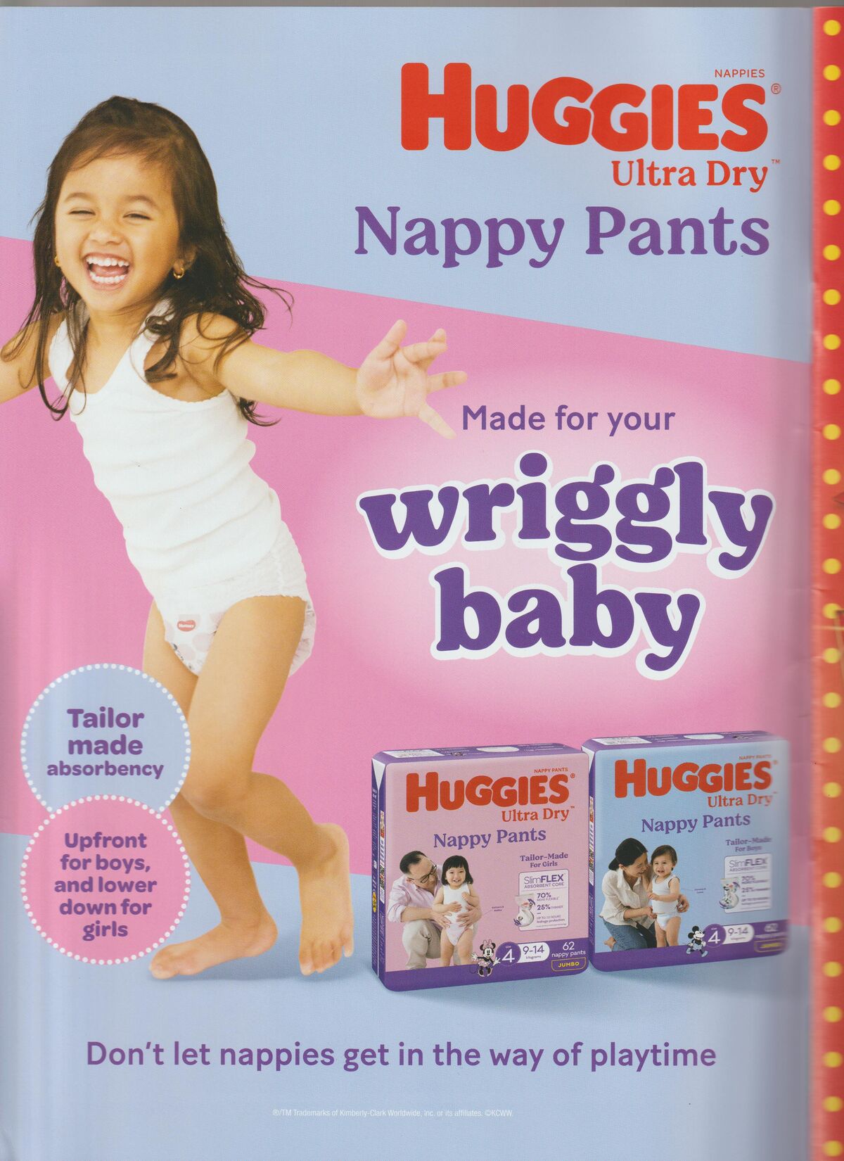 Wiggly Big Day Out Tour Program Wigglepedia Fandom