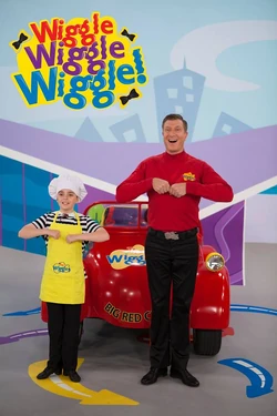 The Wiggles Emma Ryan