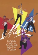 Maton | Wigglepedia | Fandom