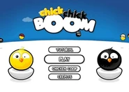 WiiWare Wiki | Fandom