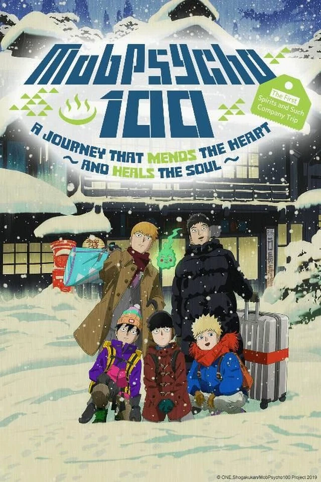 Mob Psycho 100 (OVA) | Doblaje España Wiki | Fandom