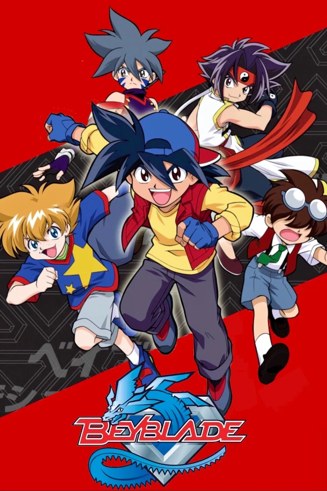 Beyblade | Doblaje España Wiki | Fandom