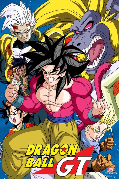 Dragon Ball GT | Doblaje España Wiki | Fandom