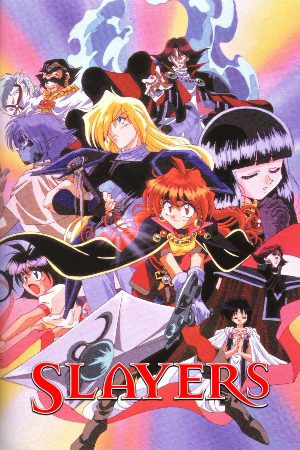 Slayers (Reena y Gaudy) | Doblaje España Wiki | Fandom