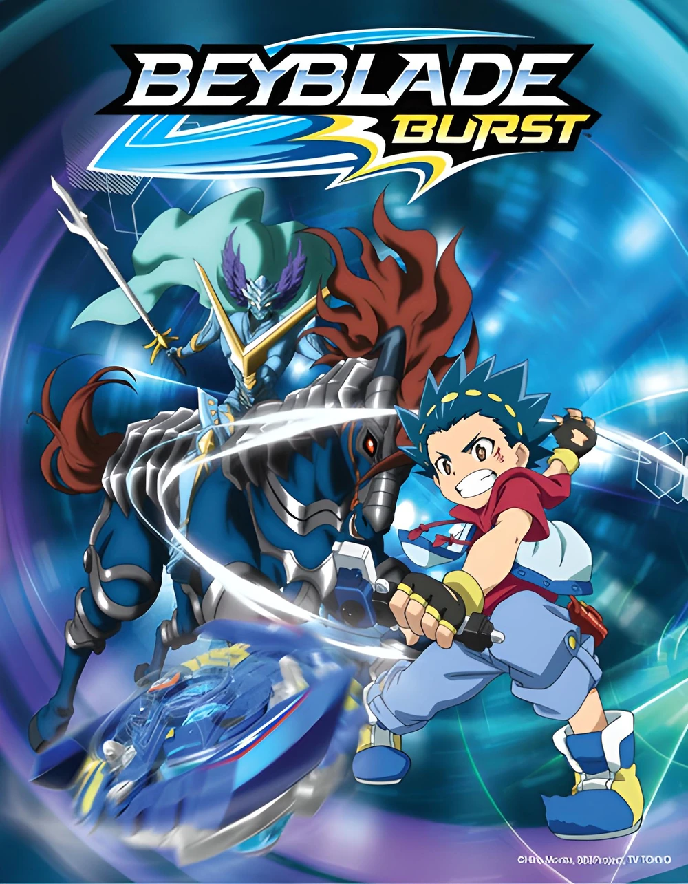 Beyblade Burst | Doblaje España Wiki | Fandom