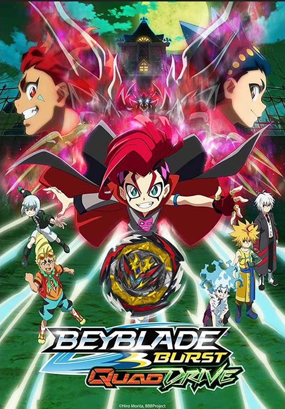 Beyblade Burst: QuadDrive | Doblaje España Wiki | Fandom
