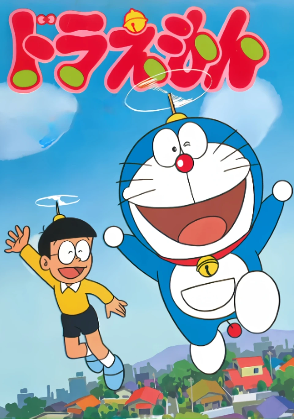 Doraemon (1979) | Doblaje España Wiki | Fandom