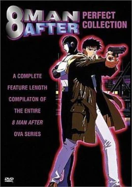 8 Man After | Doblaje España Wiki | Fandom