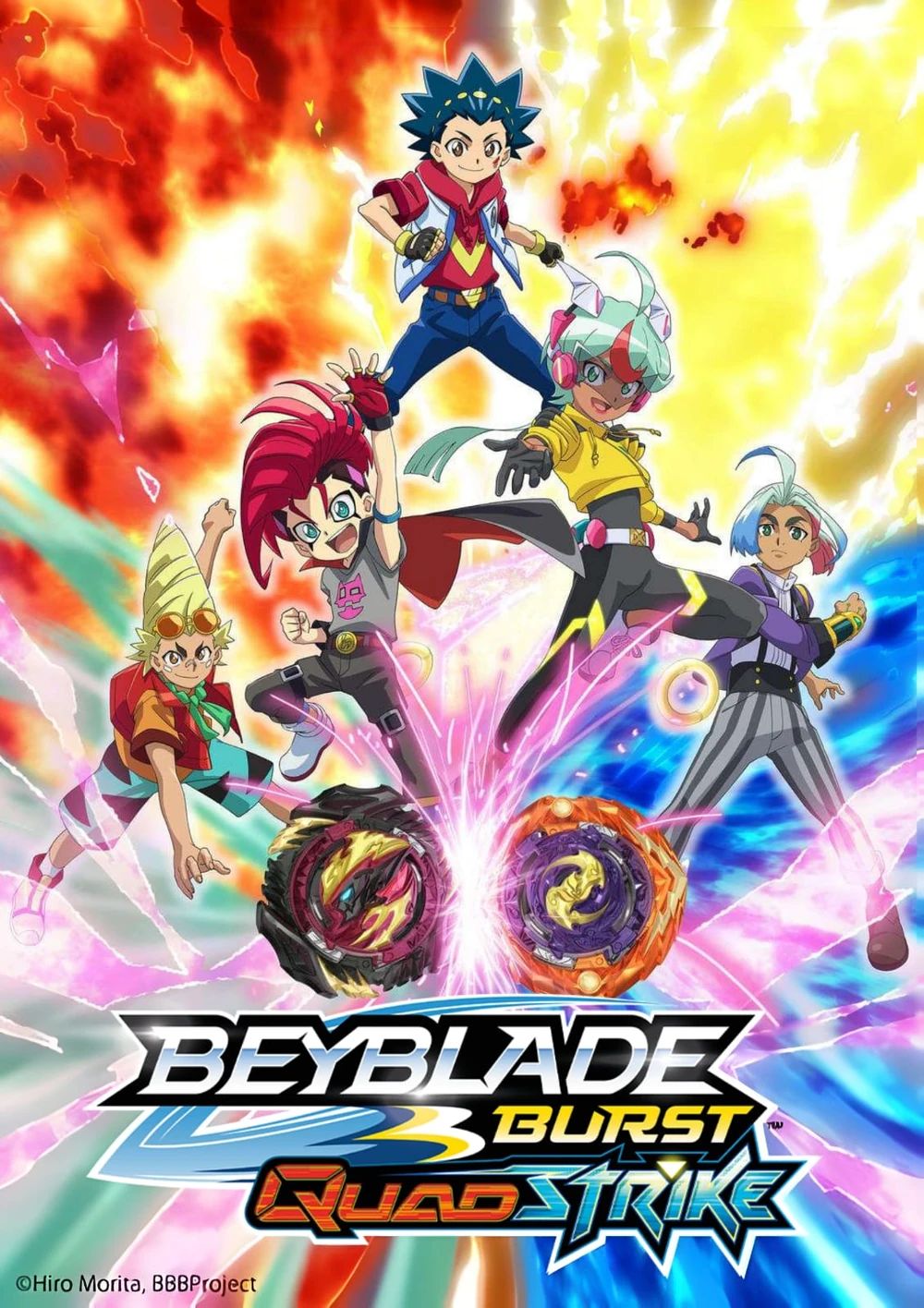 Beyblade Burst: QuadStrike | Doblaje España Wiki | Fandom