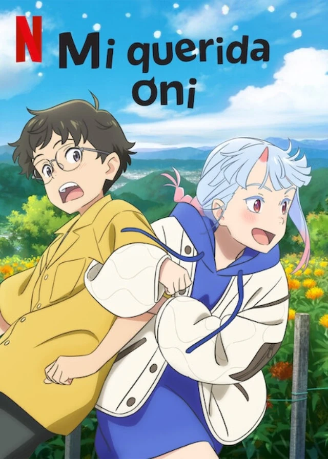 Mi querida oni | Doblaje España Wiki | Fandom
