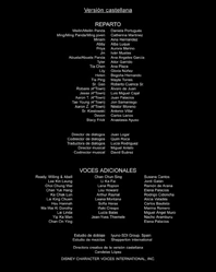 Red (Disney•Pixar) | Doblaje España Wiki | Fandom