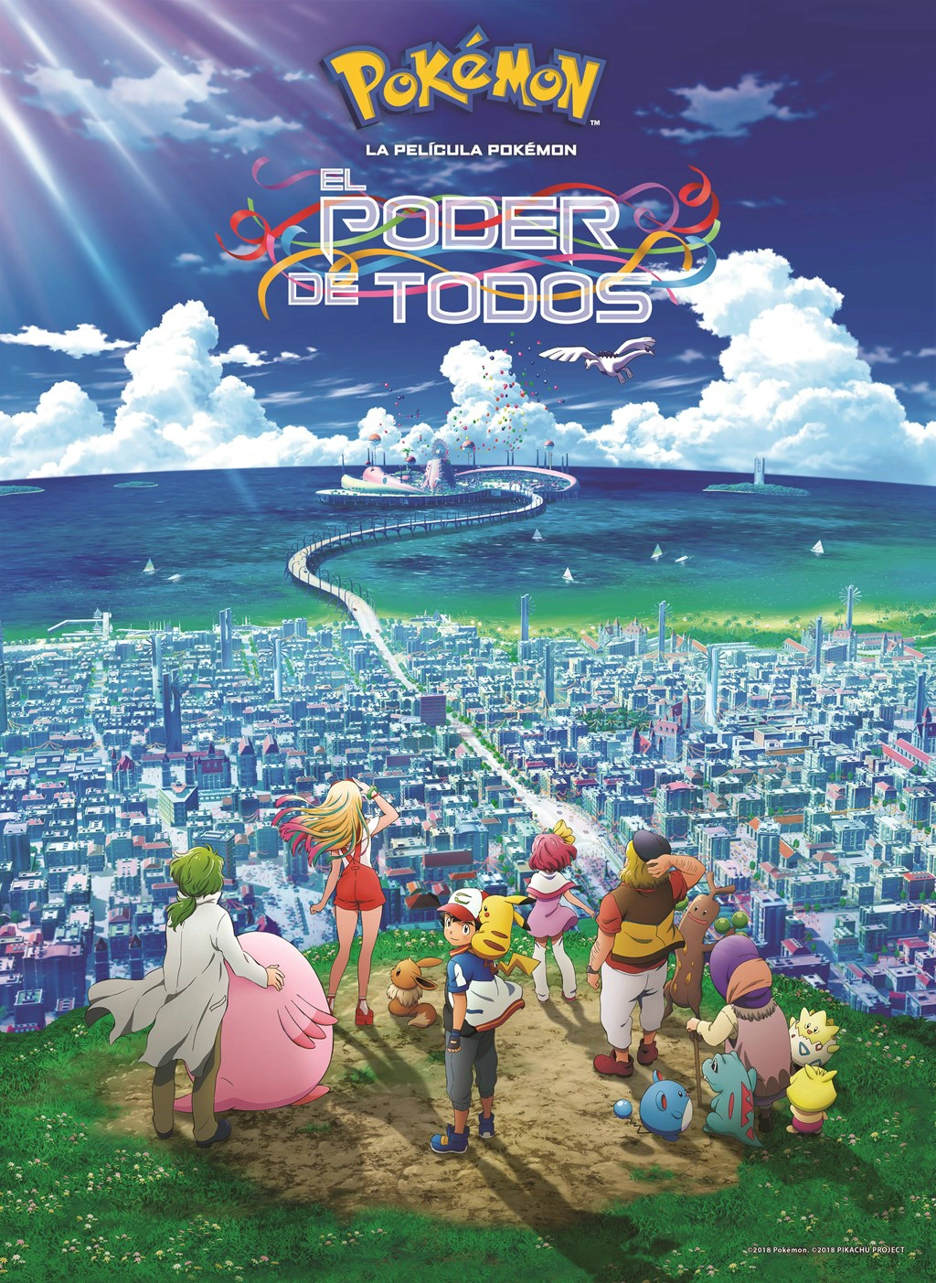La Película Pokémon: El poder de todos | Doblaje España Wiki | Fandom