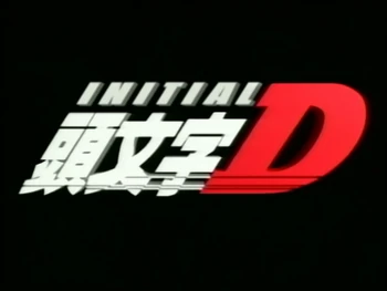 Initial D | Doblaje España Wiki | Fandom