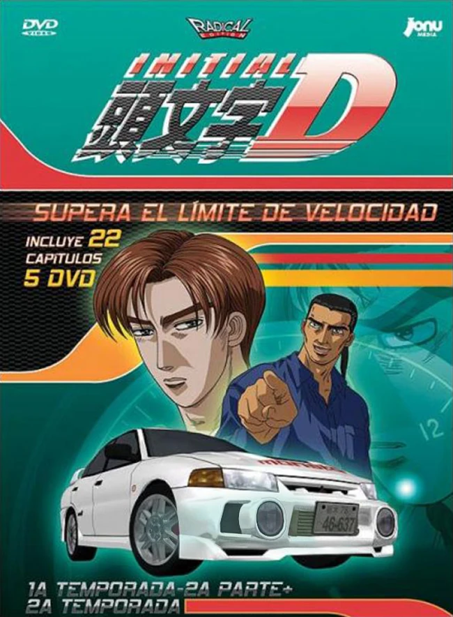 Initial D | Doblaje España Wiki | Fandom
