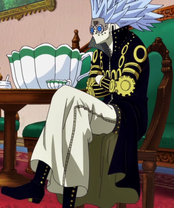 Gladius | Wiki Donquichotte Family | Fandom