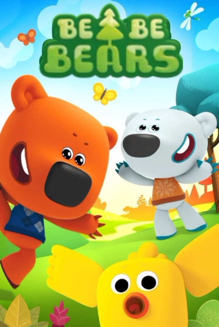 Be-Be-Bears - Bjórn i Báki | Wiki Dubbia Wiki | Fandom