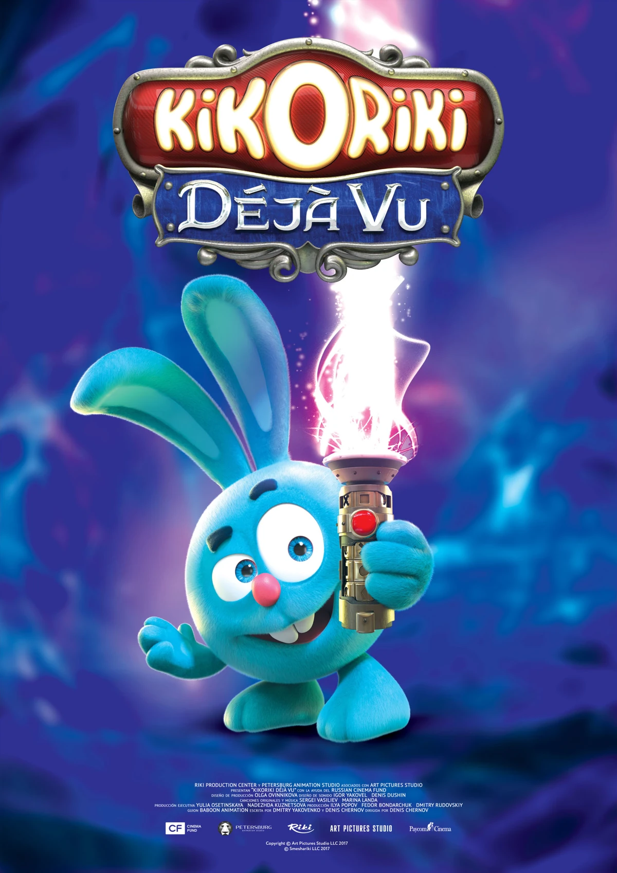 Kikoriki: Déjà vu | Wiki Dubbia Wiki | Fandom