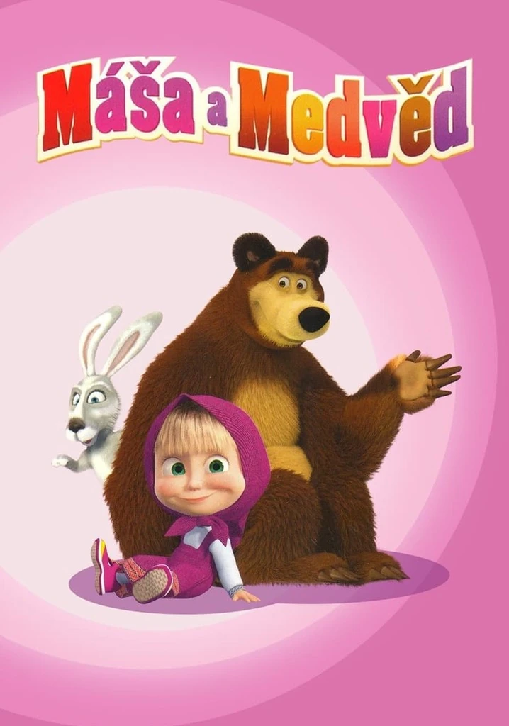 Máša a Medvěd | Wiki Dubbia Wiki | Fandom