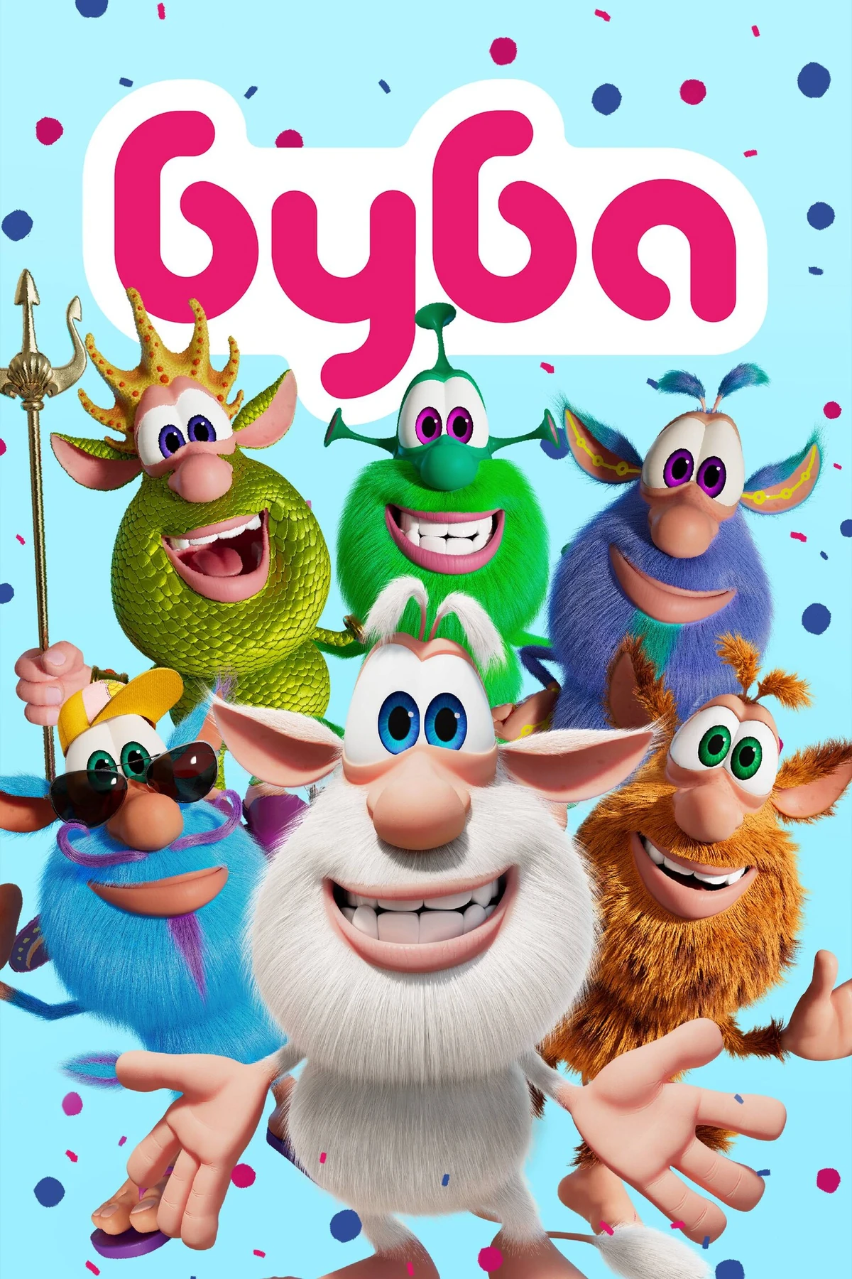 Буба | Wiki Dubbia Wiki | Fandom