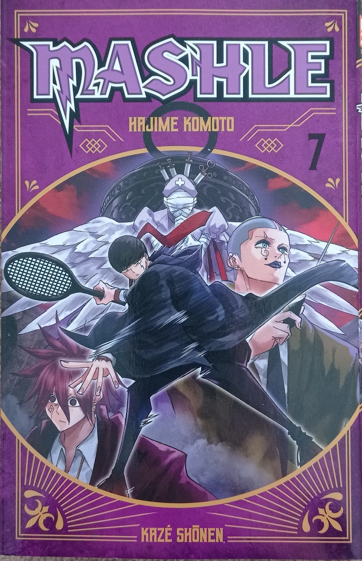 Tome 7 | Wiki Mashle | Fandom