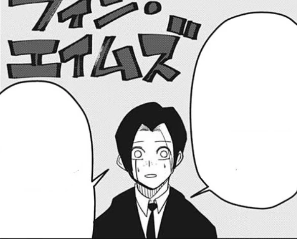 Finn Ames | Wiki Mashle | Fandom