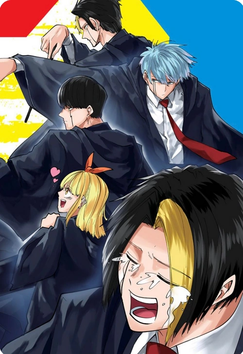 Wiki Mashle | Fandom