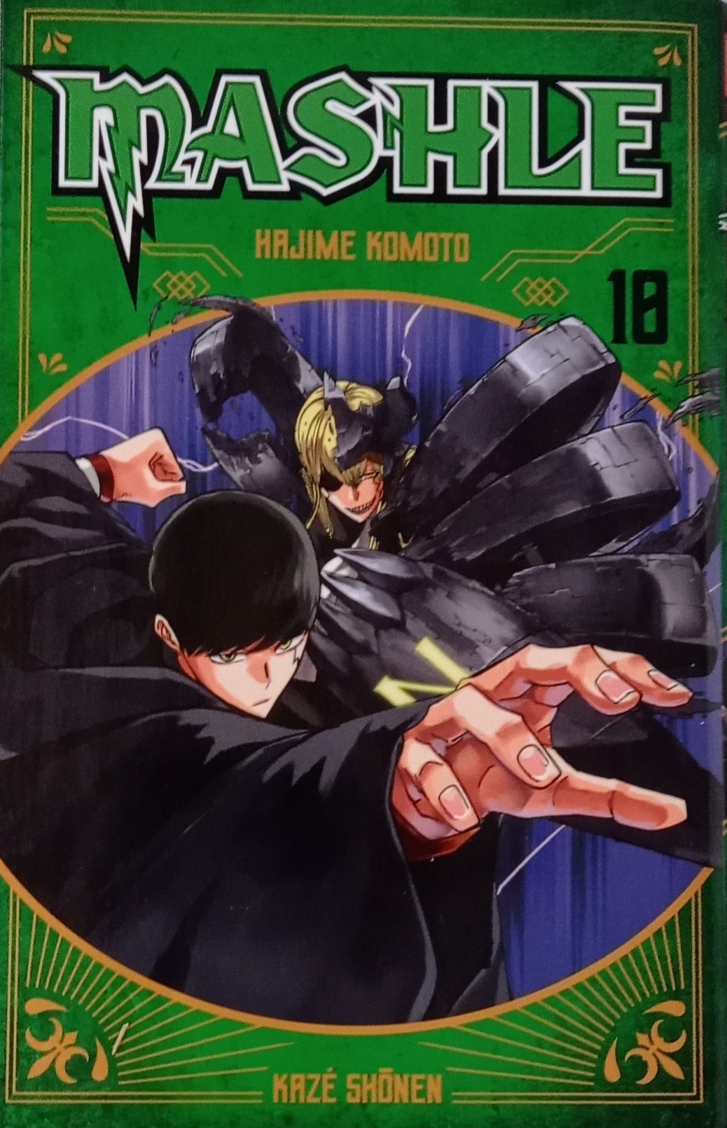 Tome 10 | Wiki Mashle | Fandom