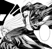 Innocent Zero (personnage) | Wiki Mashle | Fandom