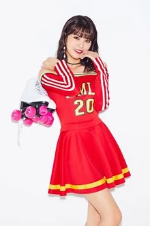 Ah In (Momoland) | Wiki random Wiki | Fandom