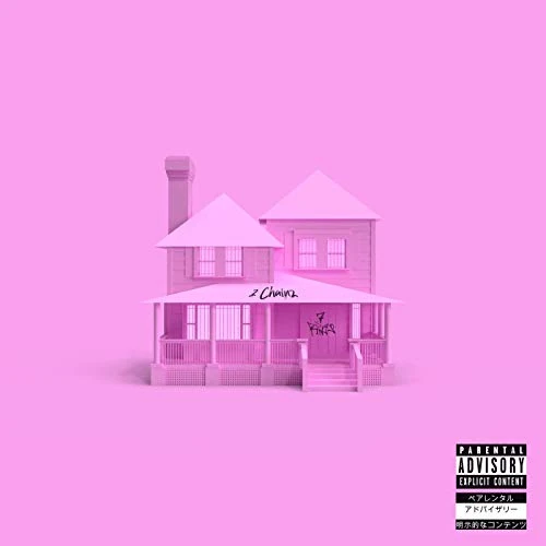 7 Rings | Wiki random Wiki | Fandom
