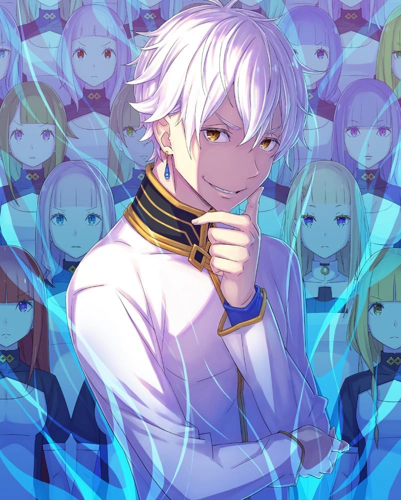 Re:Zero Saison 3 BD 4 | Re:Zero Wiki | Fandom